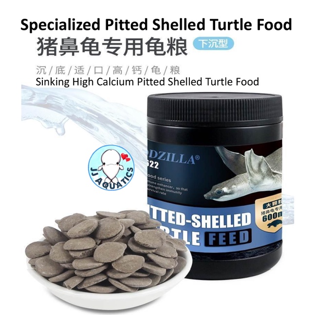 🔥Ready Stock🔥Jonsanty Godzilla High Calcium Sinking Pig-Nosed Turtle ...