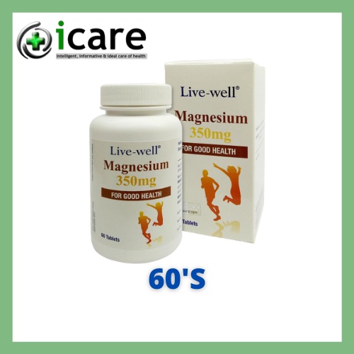 LIVE-WELL MAGNESIUM 350MG 60'S ( EXP DATE : 01/2026 ) | Shopee Malaysia