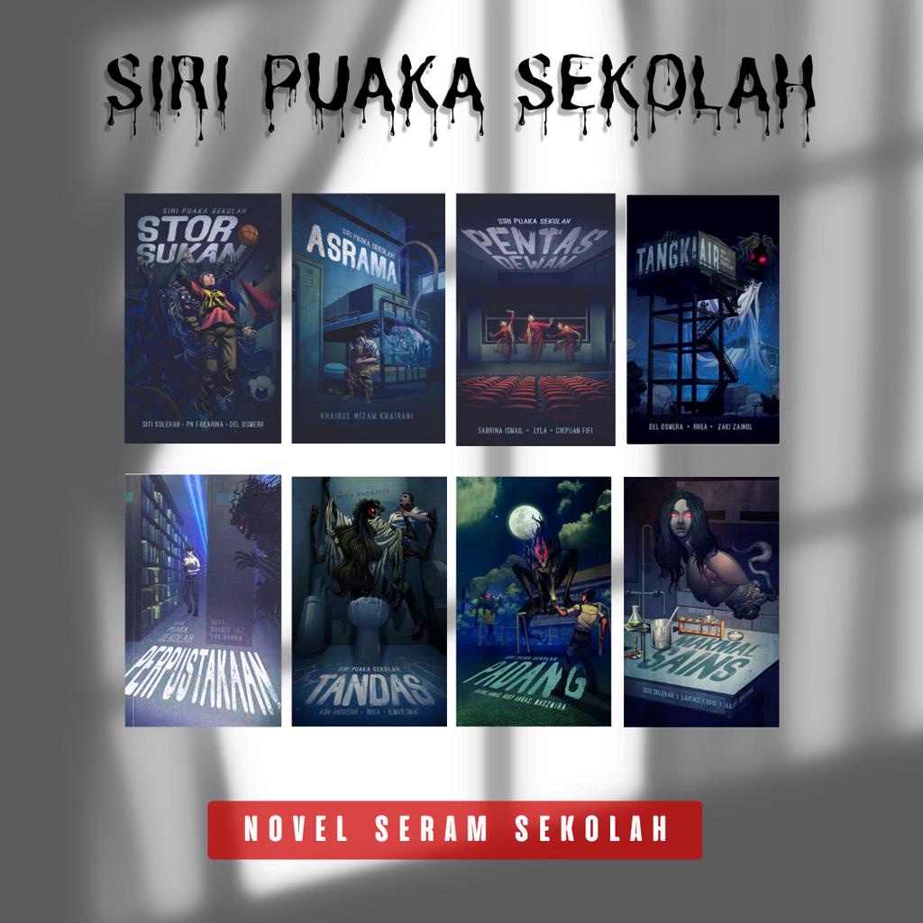 Siri Puaka Sekolah: Makmal Sains | Stor Sukan | Novel Seram [BCO] | Shopee Malaysia
