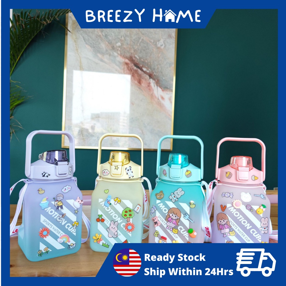 1500ml Water Bottle Cute Water Bottle Kid Water Bottle Sport Water ...