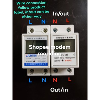 {READY} TNB Digital electric power sub meter electricity AC DIN Rail ...