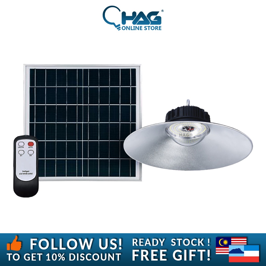 HAG® Solar Industrial Hanging Lamp 2 Color Light (100W) JD-6128 ...