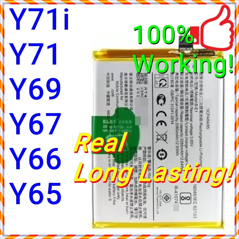 (Real Long Lasting) NEW ORI Stable Battery for Vivo Y71i Y71A Y71 Y69 ...