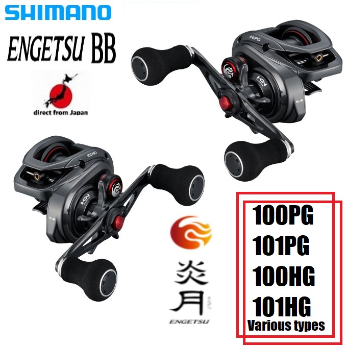 Shimano 22' ENGETSU BB 100PG/101PG/100HG/101HG/Various Red Seabream tai ...