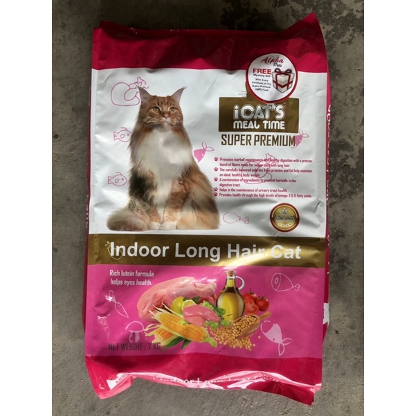 FREE GIFT includes buying icats cat food (indoor long hair) | Shopee ...