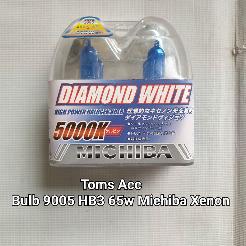 Michiba White Lamp Bulbs H1 H3 H4 9006 HB4 9005 HB3 55 w Xenon Halogen ...