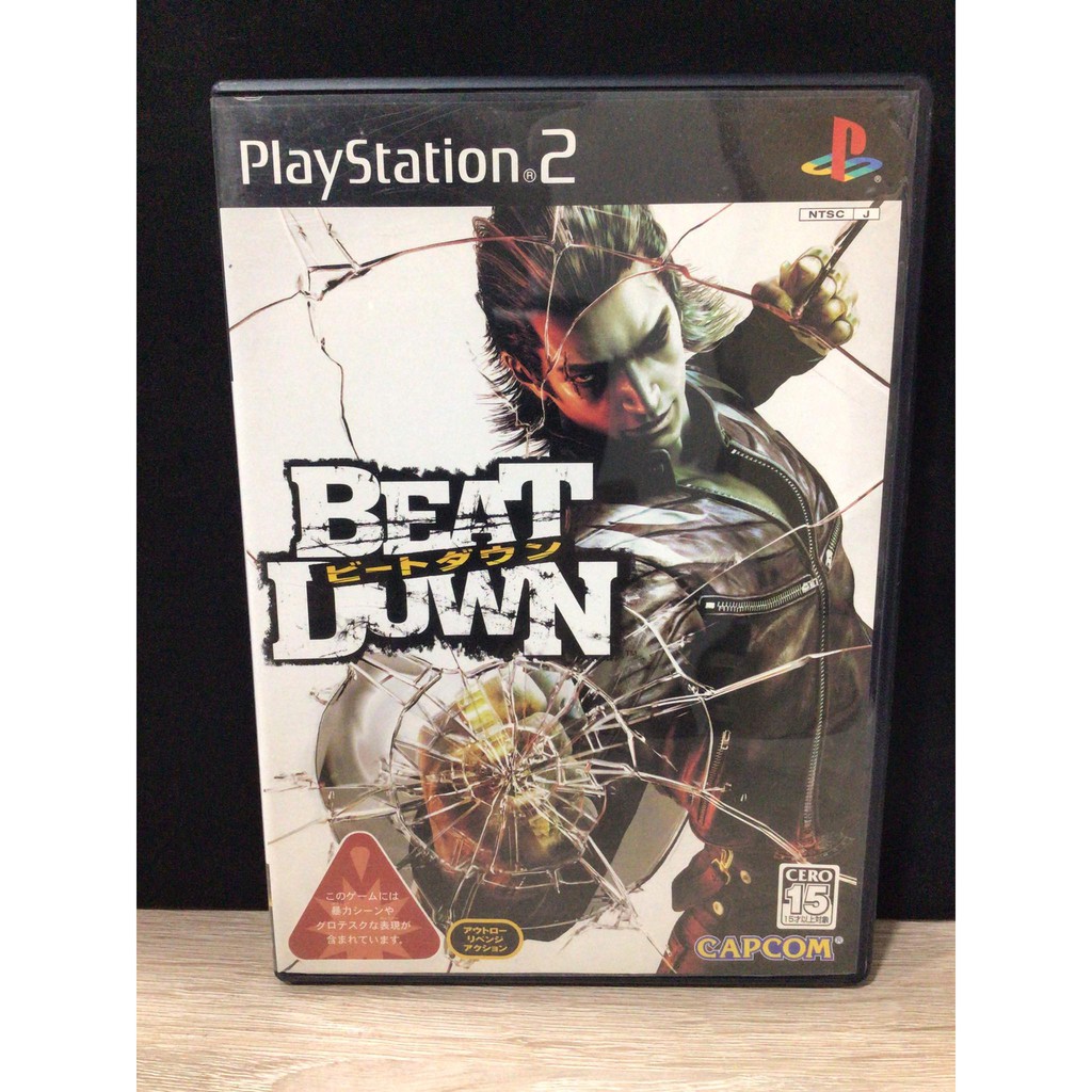 Original Disc [PS2] Beat Down: Fist of Vengeance (Japan) (SLPM-66181 ...