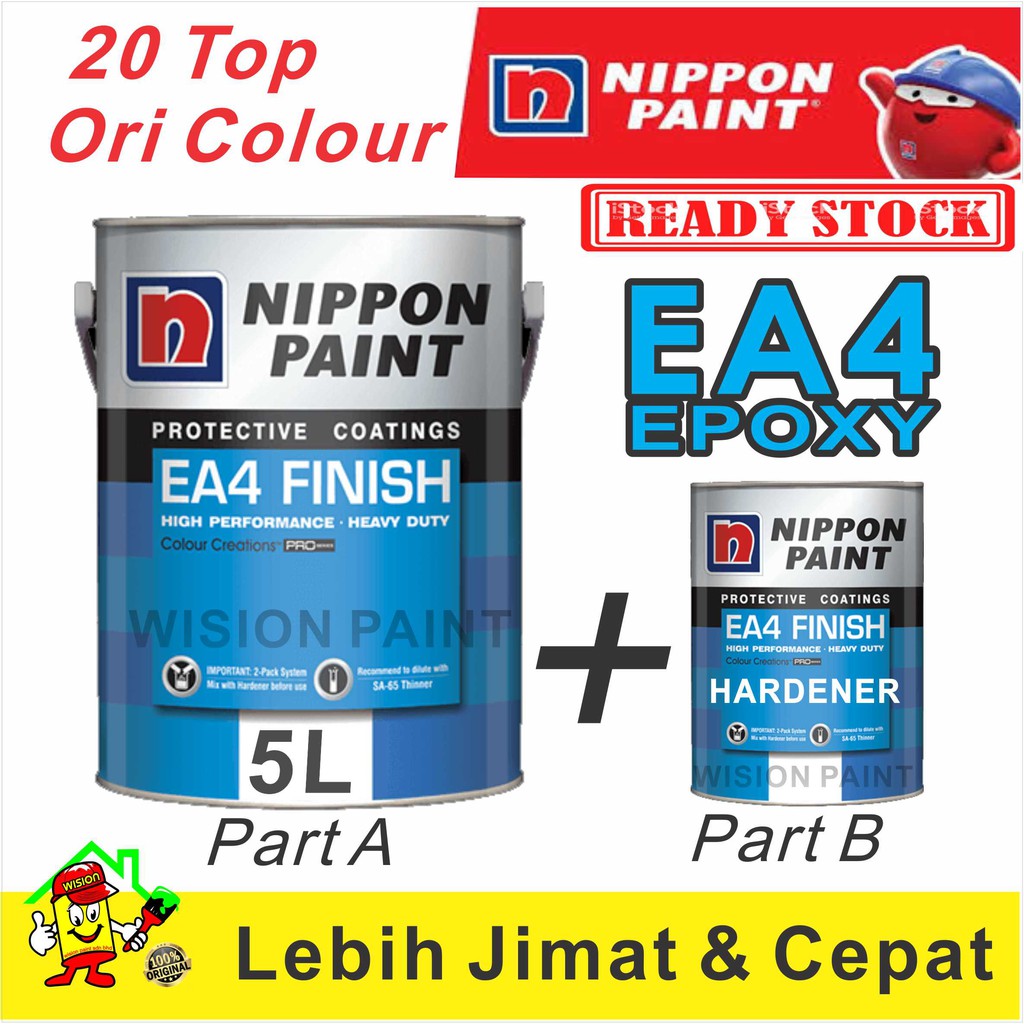 5L ( 5 LITER ) Nippon Paint EA-4 ( 4L + 1L HARDENER ) Floor Paint ...