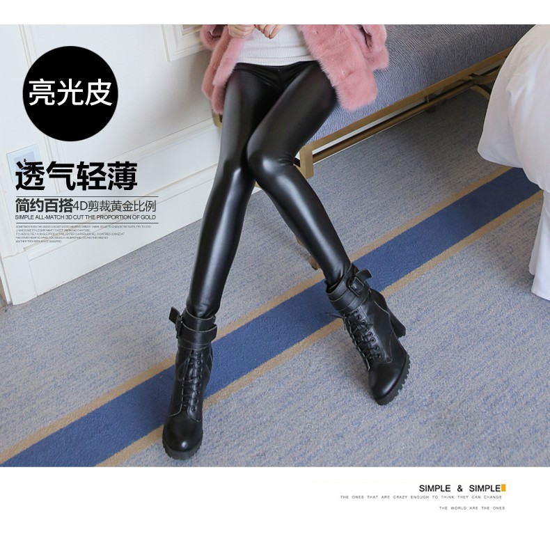 Korean Leather High Waist Tight Women Leggings | Shopee Malaysia