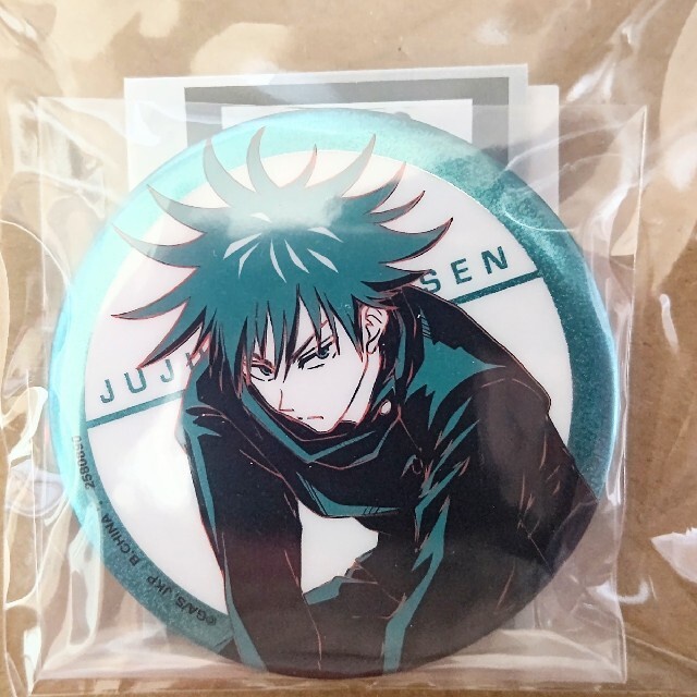 BANDAI JJK Official Merchandise Assorted Collection EX 5.6CM Hologram ...