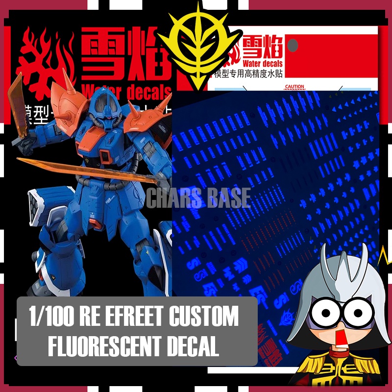 SNOW FLAME DECAL 1/100 RE EFREET CUSTOM SCHNEID | Shopee Malaysia