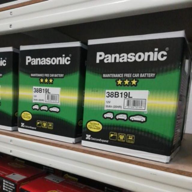 CAR BATTERY NS40ZL (38B19L) PANASONIC | Shopee Malaysia