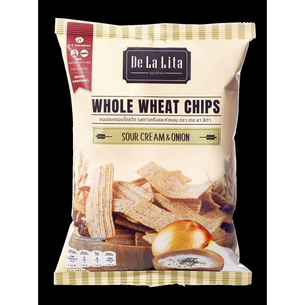 De La Lita Crispy Whole Wheat Chips 70g | Shopee Malaysia