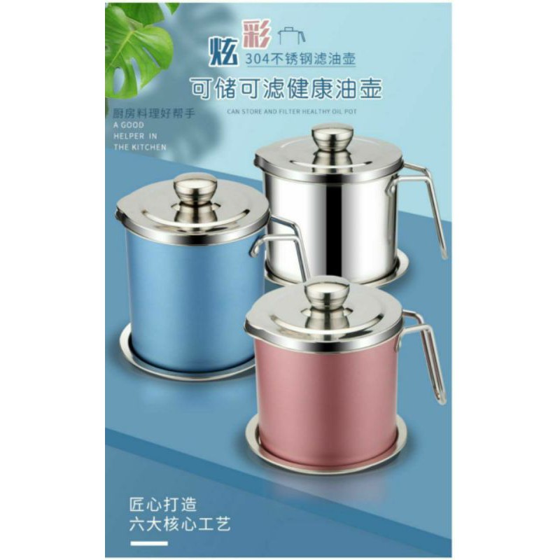 Kichen FILTER OIL POT 1.7 LTR/OIL FILTER/Cooking OIL Container | Shopee ...