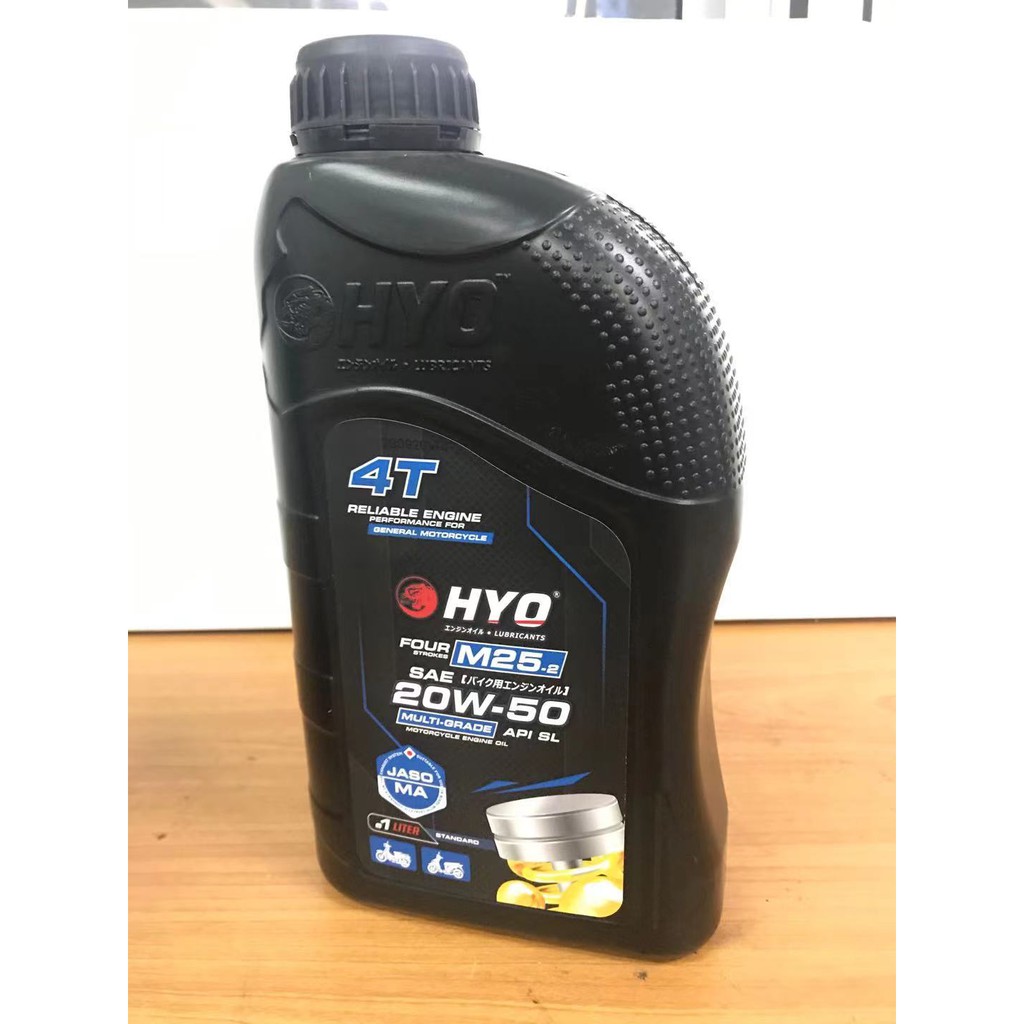 HYO ENGINE OIL 10W-40/ ANTI-FREEZE/ SAE40/ SAE 20W-50 | Shopee Malaysia