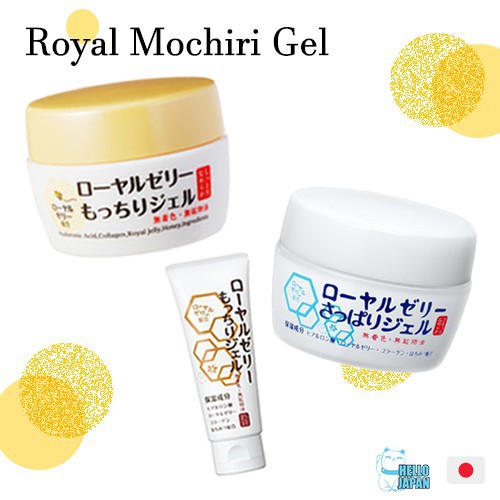 OZIO 2 in 1 Royal Jelly Mochiri Gel 75g | Shopee Malaysia
