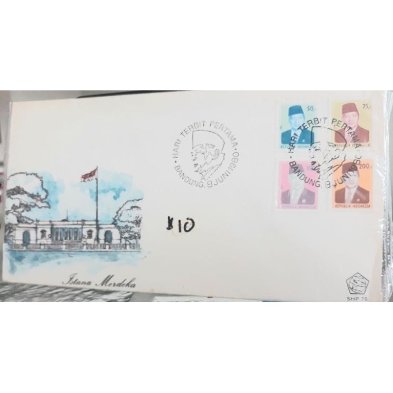 Indonesia 1980 Stamps Istana Merdeka FDC | Shopee Malaysia