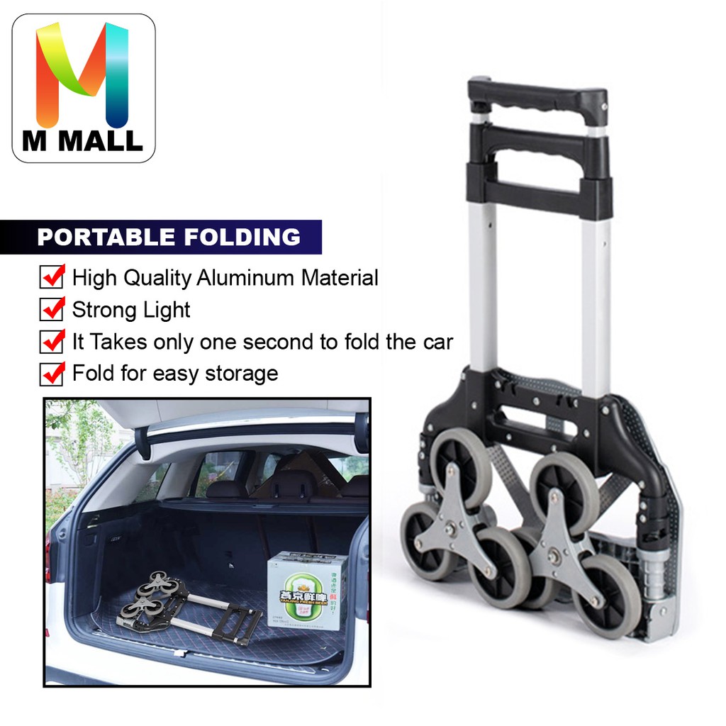 M MALL Heavy Duty Extendable Portable Foldable Climb Stairs Hand Truck ...