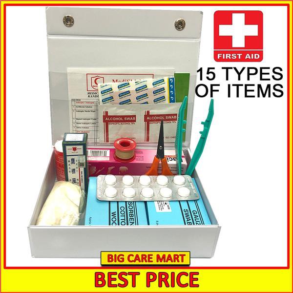 Peti Kecemasan/First Aid Kit Box Set - 15items Inc Paracetamol [BRN ...