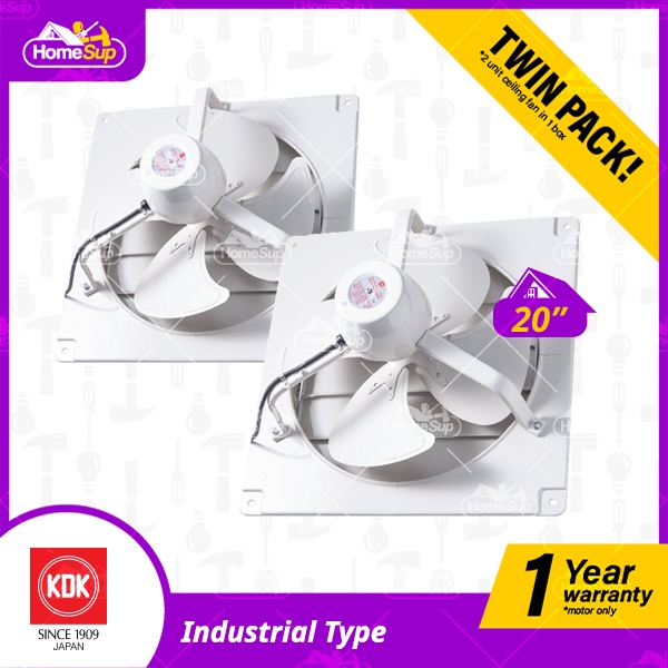 KDK 50AEQ2 (20” - Metal Fan Blade) Wall Mounted Industrial Ventilating ...