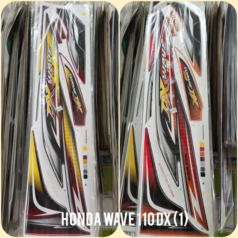 HONDA WAVE 110 DX (1) BODY STICKER SET - DECAL MOTORCYCLE STRIPE MOTOR ...