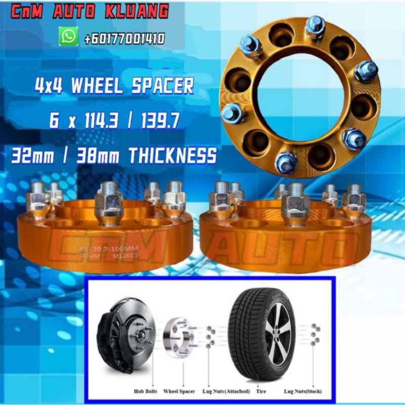 4x4 4x2 4wd 2wd Wheel Spacer Rim Spacer 32mm 38mm Thickness Universal ...