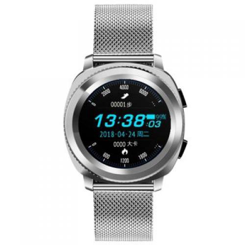 STEEL BAND SMARTWATCH (SILVER) | Shopee Malaysia