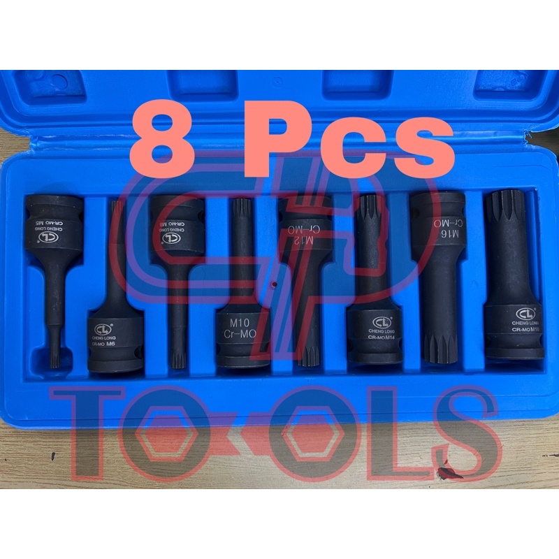 8 Pcs and 10 Pcs 1/2" Impact Spline Bit Socket Set M5-M18 | Shopee Malaysia