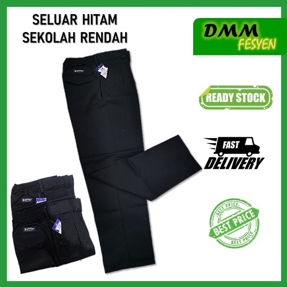 SELUAR SEKOLAH HITAM SELUAR HITAM SEKOLAH HITAM RENDAH / BERGETAH DI ...