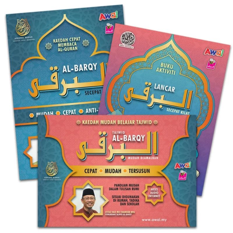 Pakej Lengkap Buku Al-Barqy - Kaedah Cepat Membaca Al-Quran | 4 Tahun ...
