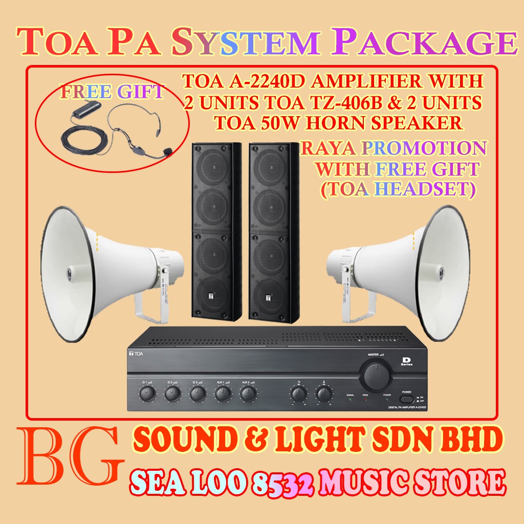TOA PA SYSTEM PACKAGE (SURAU) A2240D 240W MIXING AMP WITH 2 UNITS 50W HORN SPEAKER AND 2 UNITS ...