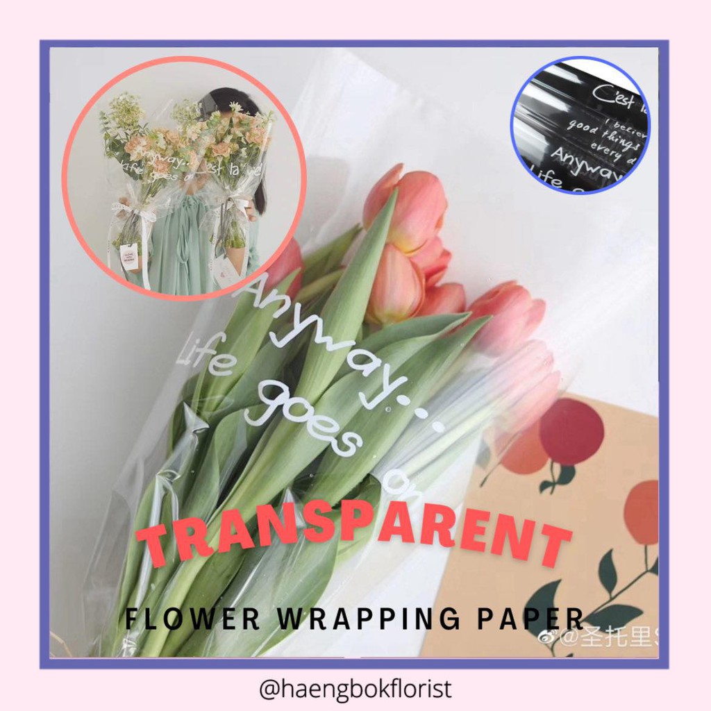 HAENGBOK FLORIST B23 ️Transparent Wording Waterproof Cellophane Flower ...