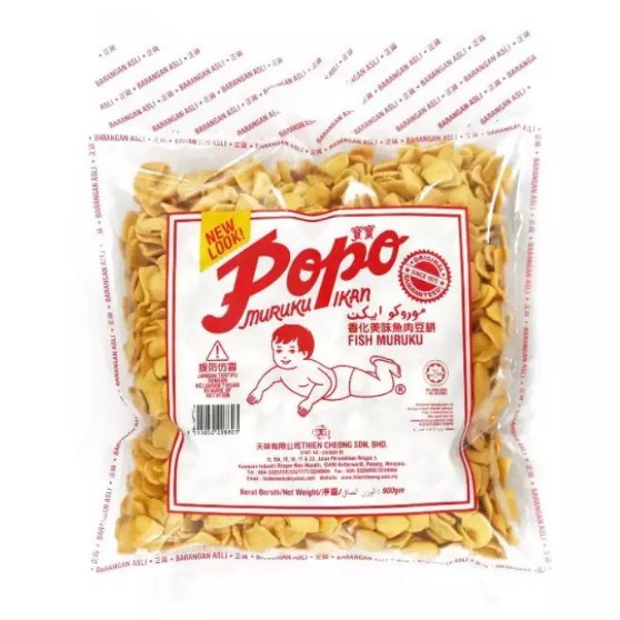 Popo Fish Meruku (800g) - Original / Sweet & Spicy / Happy Hour ...