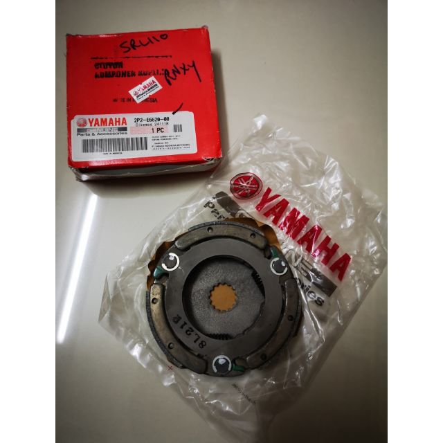 SRL110 Auto Shoe YAMAHA ORIGINAL 2P2 | Shopee Malaysia