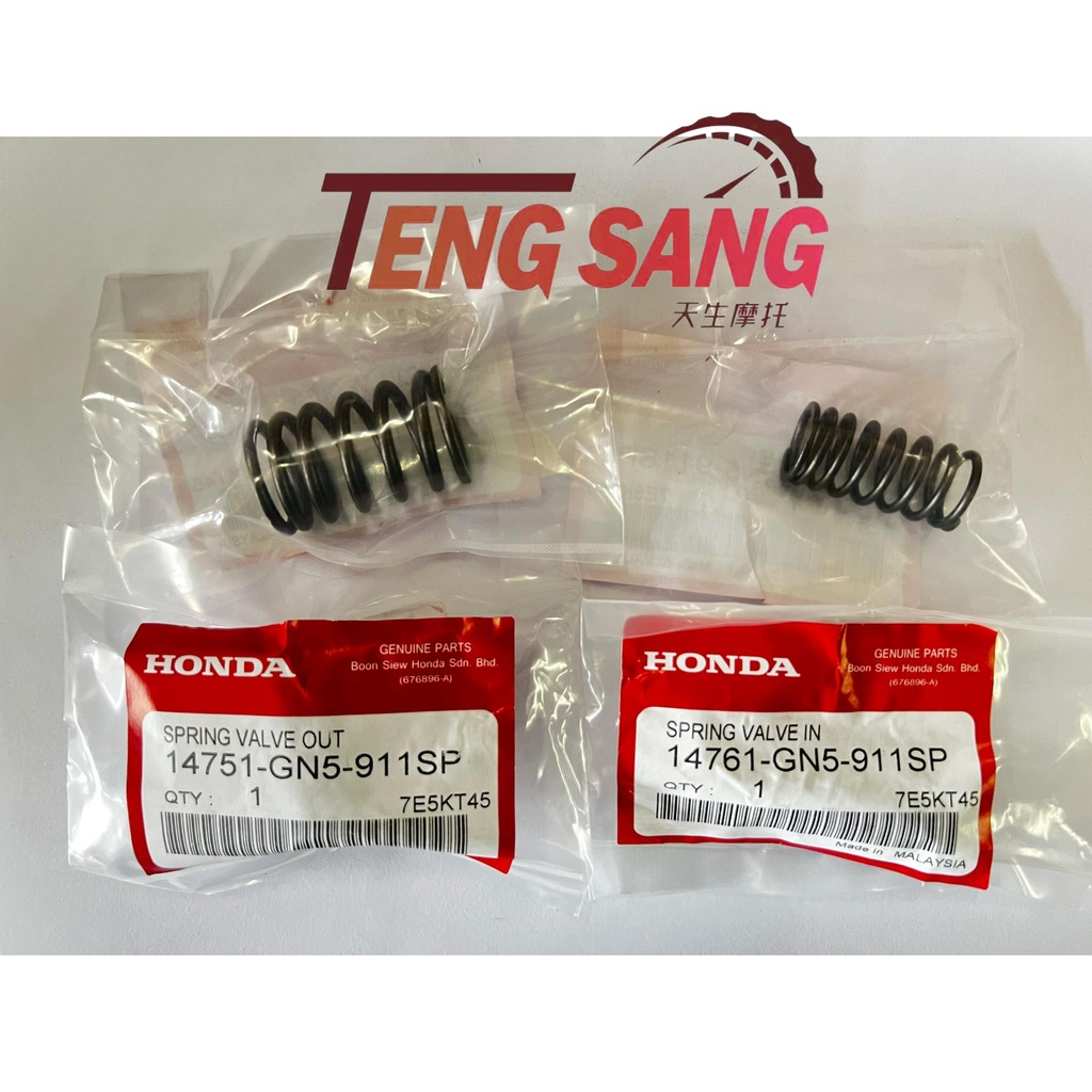 ORIGINAL VALVE SPRING SET STANDARD HONDA EX5/EX5-DREAM | Shopee Malaysia