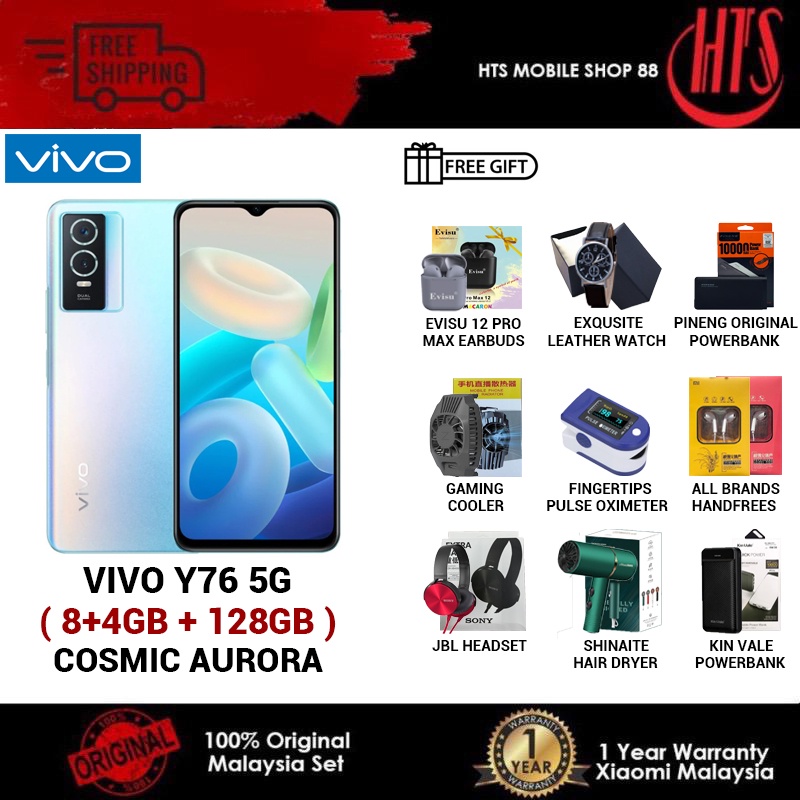 VIVO Y76 5G (8+4GB RAM + 128GB ROM) - MediaTek Dimensity 810 5G | PRE-ORDER NOW for 2 year ...