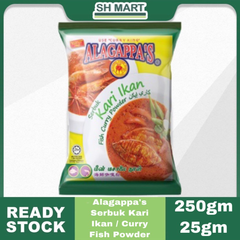 Alagappa's Serbuk Kari Ikan / Curry Fish Powder (250g / 25g) | Shopee ...