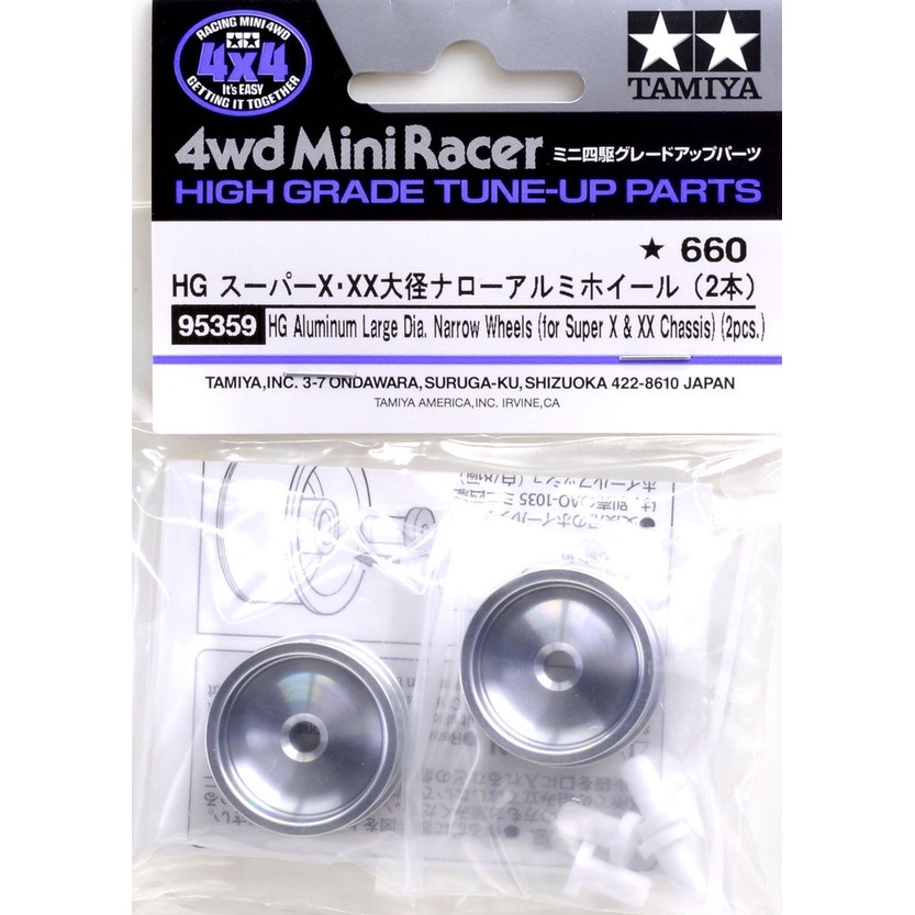 Tamiya 95359 HG Aluminum Large Diameter Narrow Wheels (For Super X & XX ...