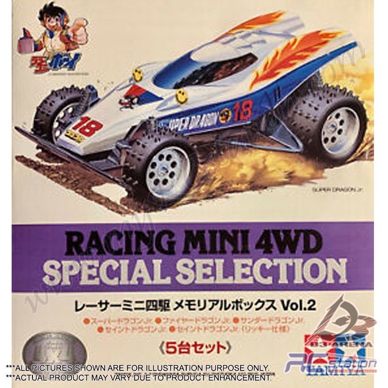 Tamiya #94551 - Tamiya Mini 4WD RACING MINI 4WD SPECIAL SELECTION Vol.2 ...
