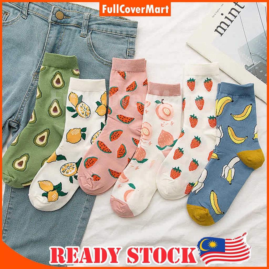 (SOX71) 1 Pair of Gradient Colour Sock Plain Socks Women Socks Men ...