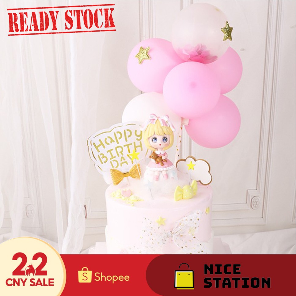New Balloon String Party Decoration Happy Birthday Cake Topper Kids ...