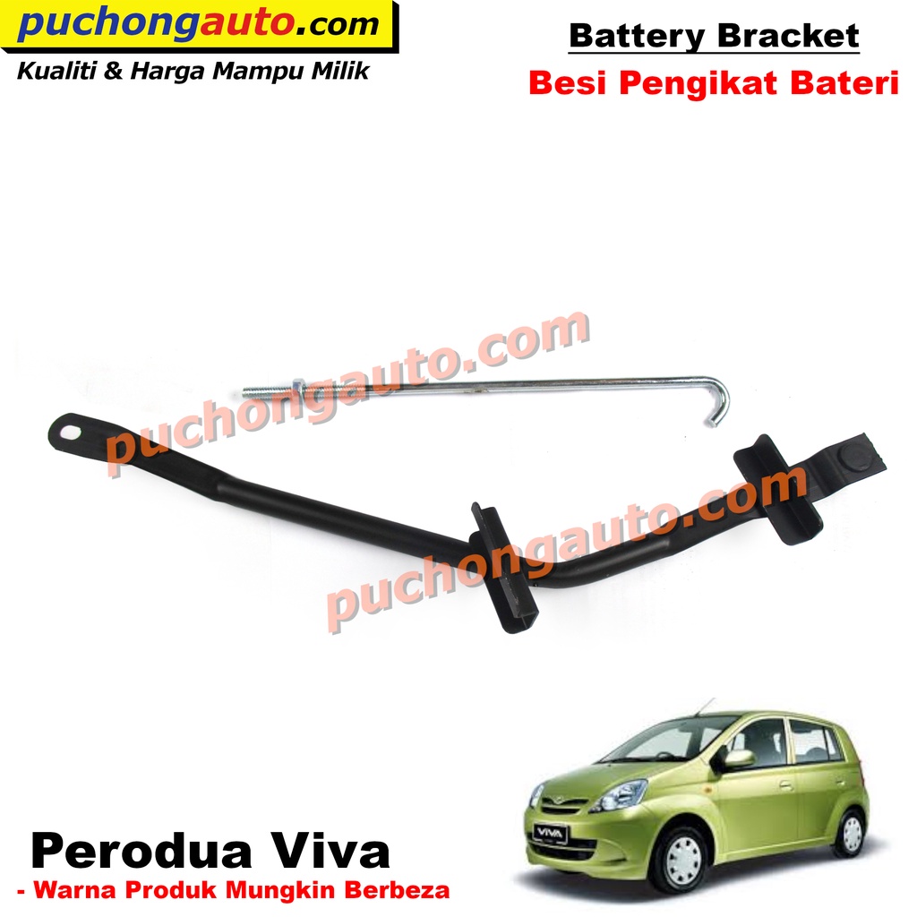 Perodua Viva - Battery Bracket - Besi Pengikat Bateri | Shopee Malaysia