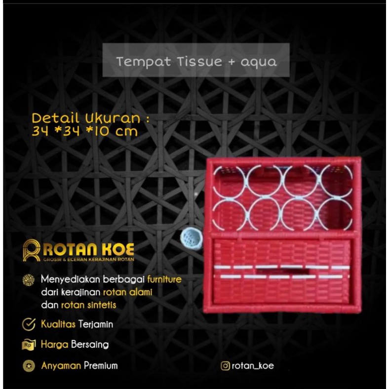 Premium Synthetic RATTAN Unique Glass AQUA Container | Shopee Malaysia