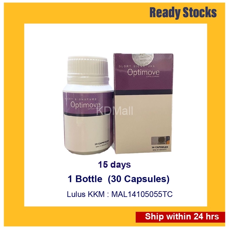 Optimove Ready Stock Original | Shopee Malaysia