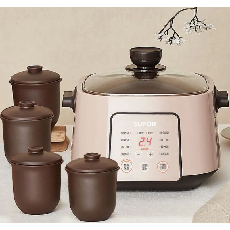 🔥 READY STOCK MALAYSIA🔥 SUPOR purple sand electric slow cooker with 5 ...
