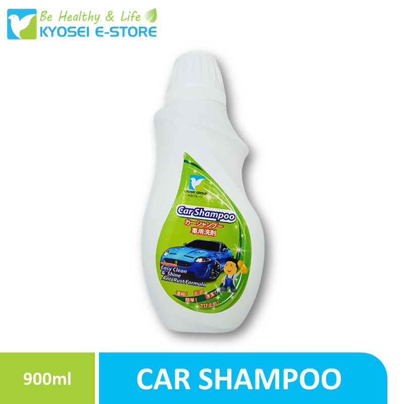 Kyosei Car Shampoo Clean And Wax 900ml | Shopee Malaysia