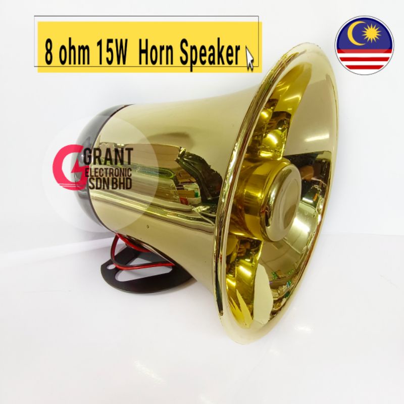 PA / Horn Speaker 8 ohm 15W 8ohm 15w Public Address PA System 收旧报纸，收环保 ...