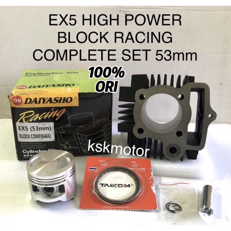 Block Racing EX5 High Power blok ex5 high hi power 53mm DYS daiyasho ...