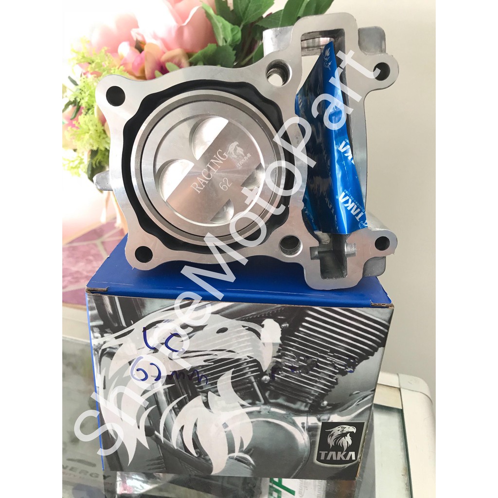 Yamaha Block Blok Racing Lc135 Lc 135 135LC 62MM 63MM 65MM Brand ATAKA ...