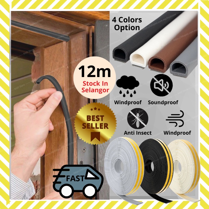 Quality Window Door Rubber Seal Strip Sound proof Weather Proof Bottom ...